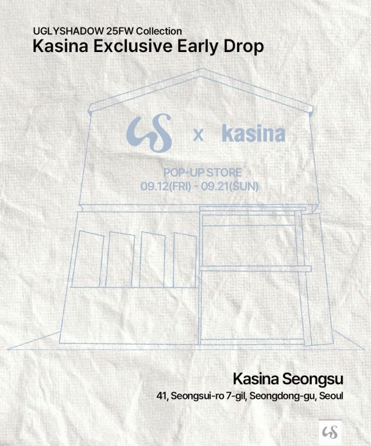 UGLYSHADOW 25FW [ I