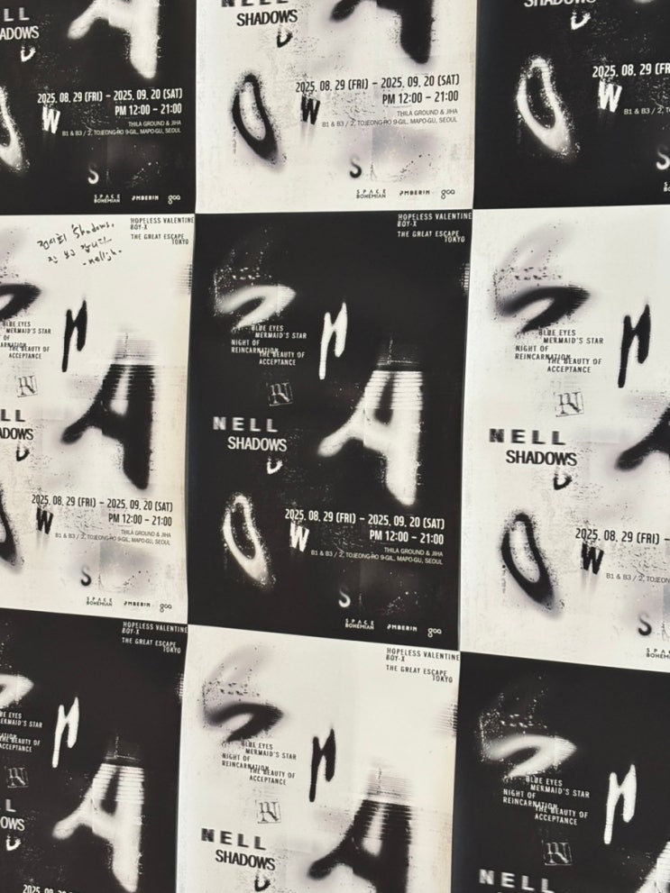 9.2 SoFarSoGood : 네이버 블로그