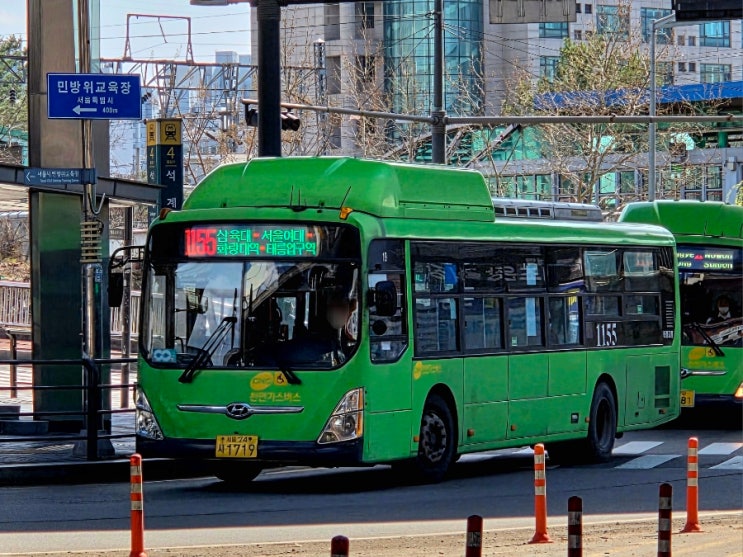 서울 태릉교통 1155번 저상 뉴슈퍼에어로시티 F/L CNG 15' 1719 : 네이버 블로그