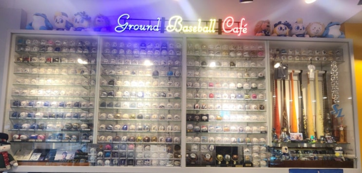 카페 루앤비 대구신천역점 - 야구전시카페 Ground Baseball Cafe : 네이버 블로그