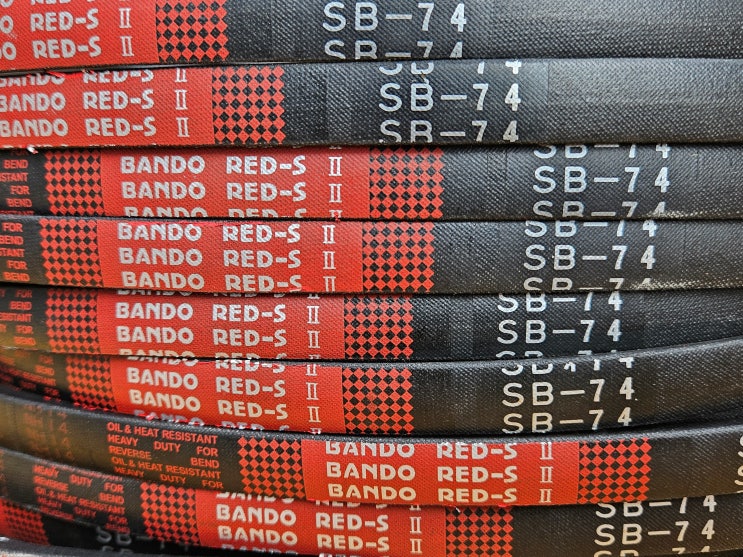 수입벨트 BANDO SB-74 RED-S II 콤바인 DSM70 DSM72G 반도 : 네이버 블로그