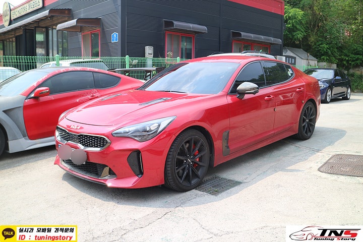 현대 기아 구형 스팅어 준비엘 전자식 인증 Gt 가변배기 머플러 구조변경 면제 배기 튜닝 신형 마이스터 대구경 디퓨져 장착기 네이버 블로그