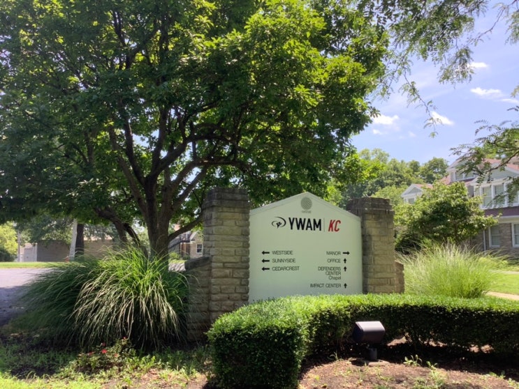 [🇺🇸캔자스시티 ywam base 방문기] : 네이버 블로그