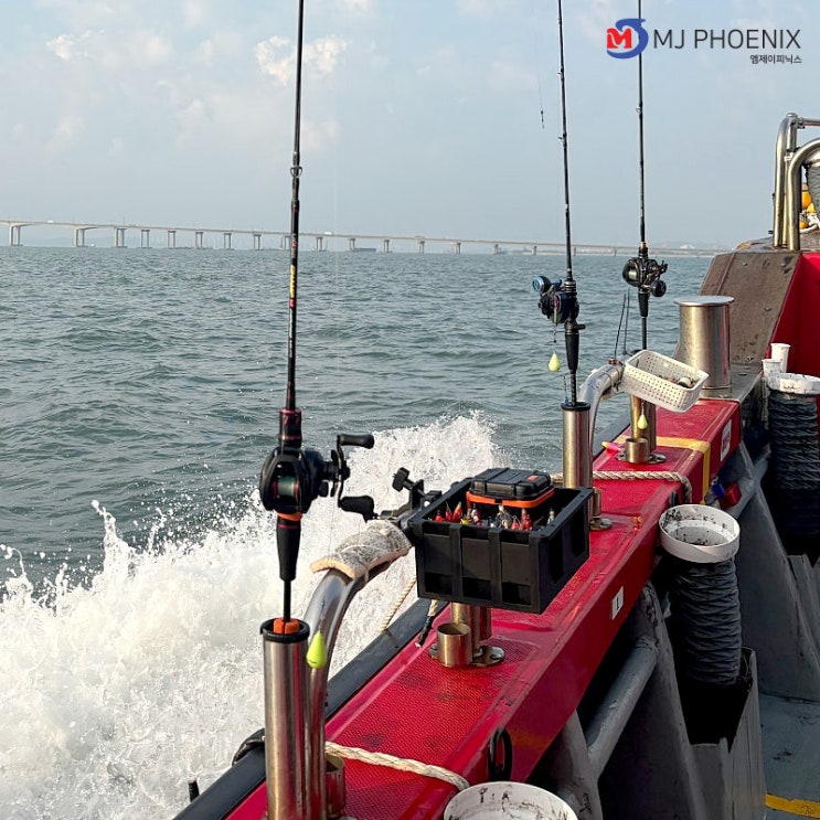 MJ피닉스 투인원 선상 거치대 낚시를 즐기는 당신을 위한 최고의 선택 : 네이버 블로그
