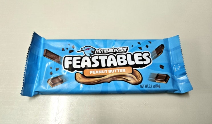 Feastables 초콜릿 후기 - 가격만 보면 화나는데, 맛보면 용서되는 초콜릿(피넛버터) : 네이버 블로그