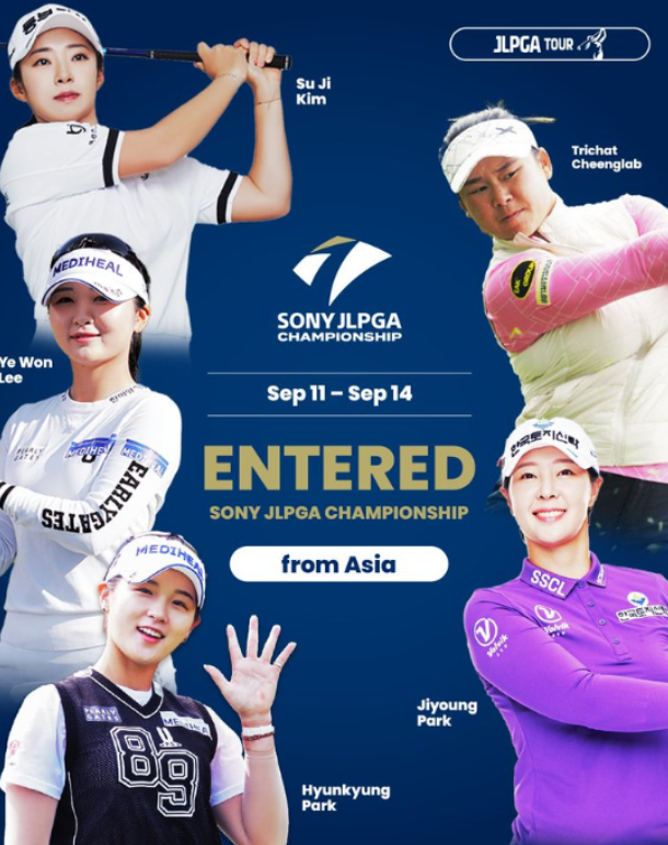 日 메이저 소니 JLPGA 챔피언십, 한국 프로 vs 일본 톱랭커 프로필 : 네이버 블로그