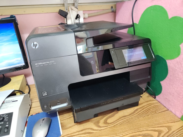 [365컴퓨터][천안컴퓨터 프린터 복사기] HP 8630 용지크기 불일치 : 네이버 블로그