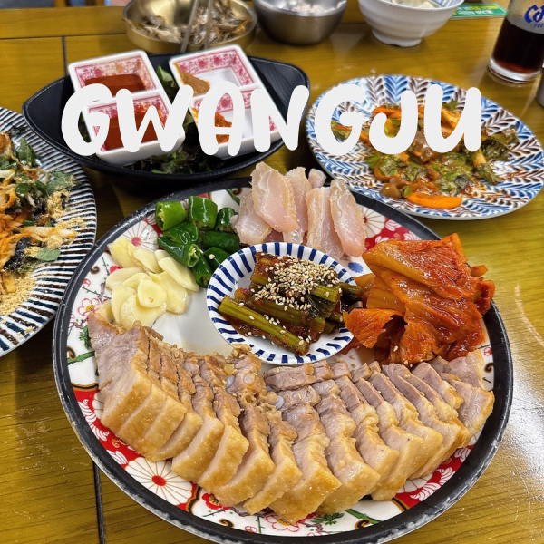 상무지구 한정식 맛집 가성비 단체 회식 추천 미식가 이모카세 상무본점 : 네이버 블로그