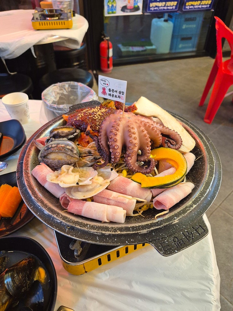 전남 여수 낭만포차 맛집 돌문어삼합 : 해공삼합 : 네이버 블로그