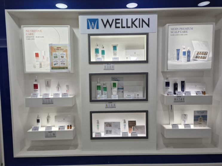 여름철 필수 탈모관리 두피케어 전문샵 [웰킨두피탈모센터 이수점] : 네이버 블로그