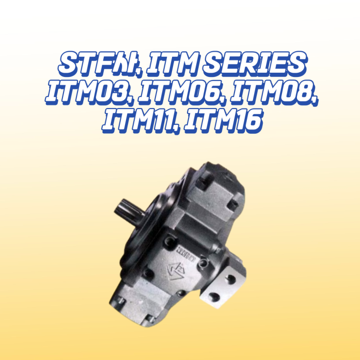 STF사, ITM SERIES ITM03, ITM06, ITM08, ITM11, ITM16 : 네이버 블로그