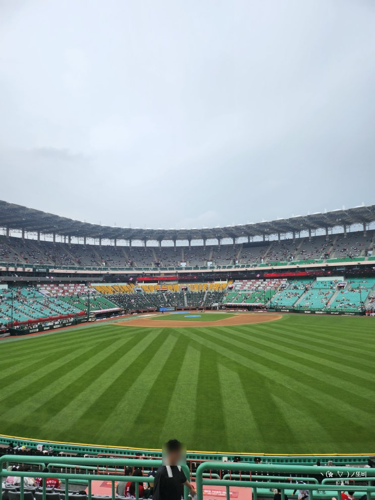 SSG랜더스필드 1루 외야필드석 205블럭 시야정보와 김강민 은퇴식 후기 : 네이버 블로그