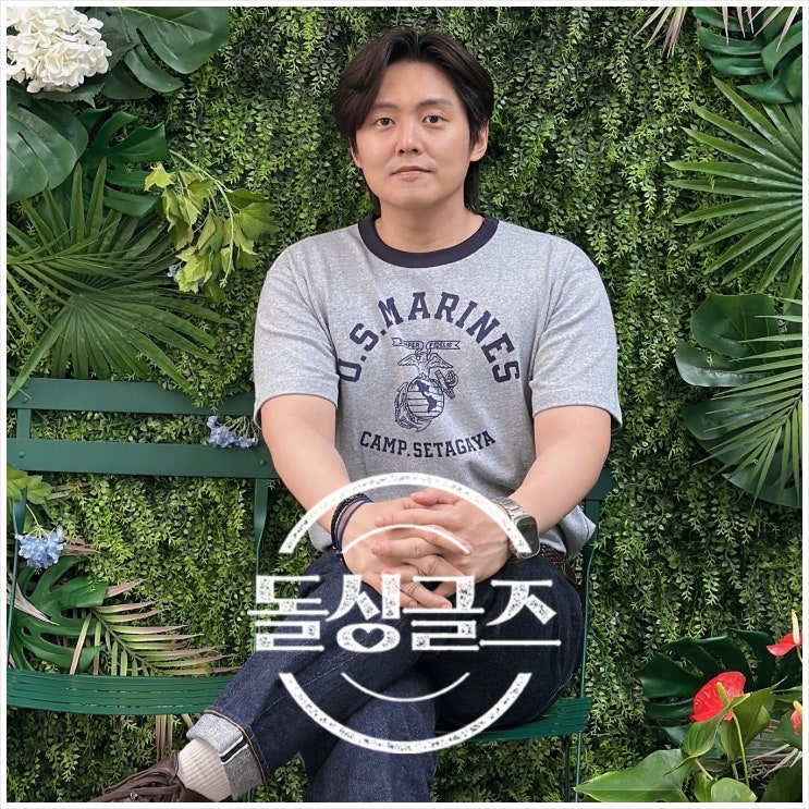 돌싱글즈6 창현 박창현 MBC 전 아나운서 열애 공개 근황 : 네이버 블로그