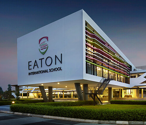 합리적인 학비대, 영국학제 말레이시아 국제학교- '이튼 Eaton' 의 특징 및 장단점 : 네이버 블로그