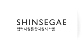 신세계 협력사원 통합지원시스템 바로가기(https://psm.shinsegae.com) 홈페이지 사이트 : 네이버 블로그