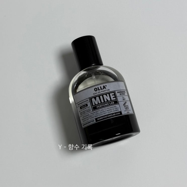 [마인퍼퓸랩] 올라 | 뽀득뽀득 세제향 가득한 향수 | OLLA', MINE PERFUME LAB : 네이버 블로그