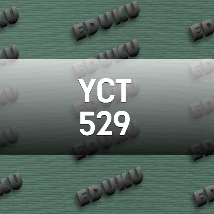 남성 피임약? YCT-529 : 네이버 블로그
