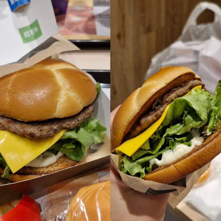 타이중 맥도날드 메뉴, 가격 / '프리미엄 앵거스 비프 버거' 마지막 식사 : 네이버 블로그