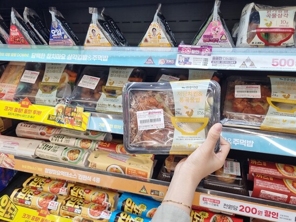 한국 HMR(가정간편식) 산업 트렌드와 위생 관리의 중요성 : 네이버 블로그