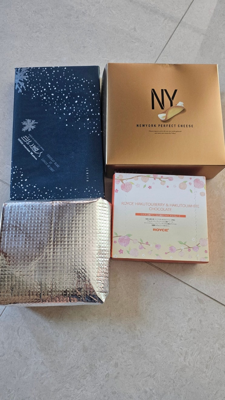 일본/ t'way 티웨이항공 TW208 20:30 후쿠오카공항에서 인천국제공항까지 후쿠오카 면세점 간식 구매Soth Duty ...