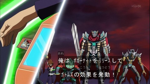 [유희왕 OCG 스레] X 세이버 지원 기대 중 : 네이버 블로그