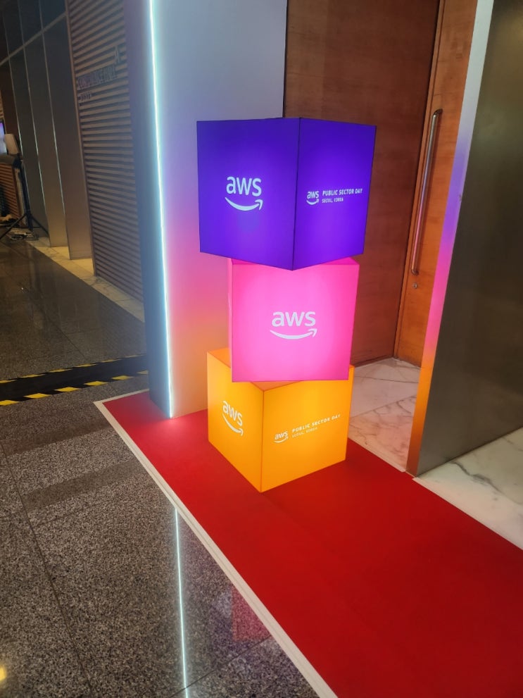 [칼럼21]2025 AWS Public Sector Day 행사 참여 후기 : 네이버 블로그