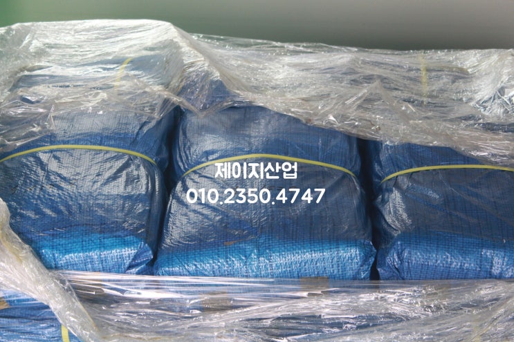 [JG산업] 천막/일반/규격/방수/원단/아일렛/주문제작 : 네이버 블로그