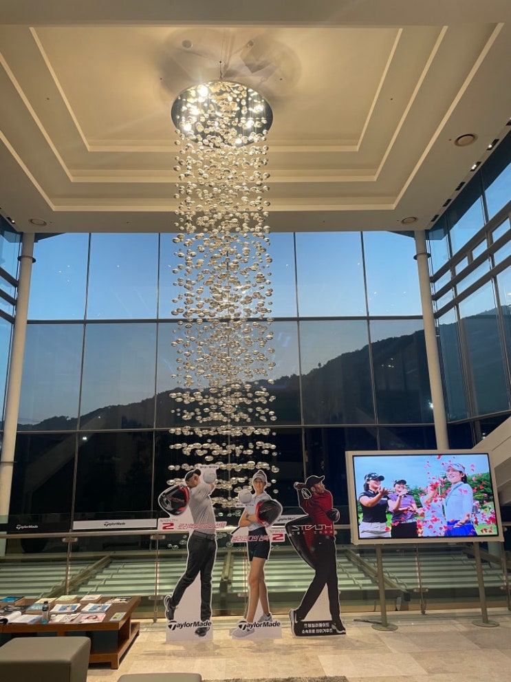 [포천힐스cc]KLPGA대회가 열리는 포천힐스 : 네이버 블로그