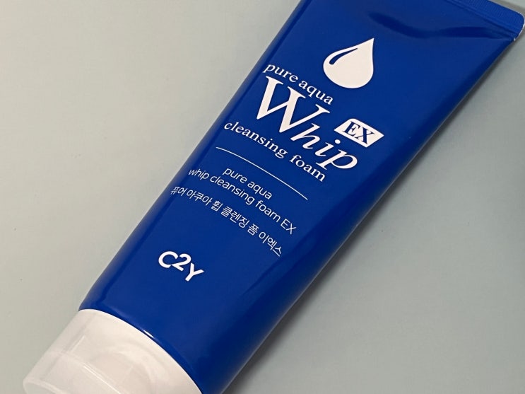 폼클 유목민 집중템 ｜ C2Y 퓨어 아쿠아 휩 클렌징폼 EX 미세거품 세안 끝판왕 솔직 후기 : 네이버 블로그