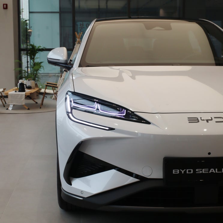 흠잡으려고 방문한 비와이디(BYD)SUV 전기차 씨라이언7 (SEALION 7) 전시장 구경 : 네이버 블로그