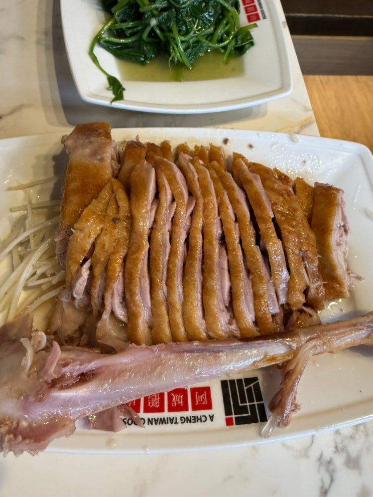 🇹🇼 A Cheng Goose, 아청구스, 미쉐린 빕구르망에 여러번 선정된 대만 전통 거위 요리 전문점, 대만 맛집, 타이베이 ...