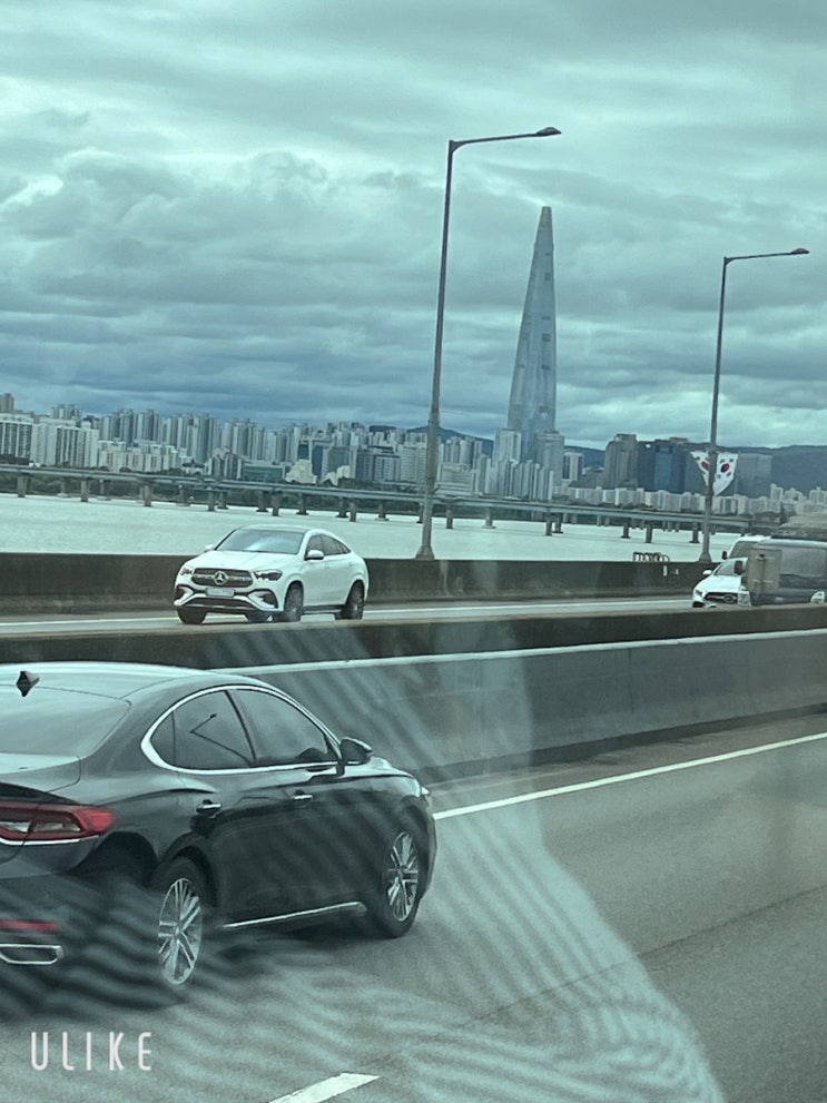 9월13일 토요일 서울 사당역 약속 : 네이버 블로그