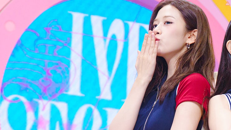 아이브 안유진 'XOXZ' 무대 컴퓨터바탕화면_by.슬짱 : 네이버 블로그