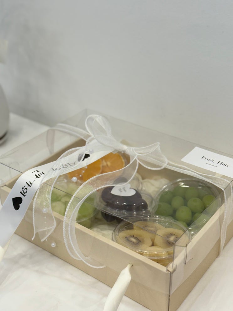 '컷팅과일박스' : 네이버 블로그