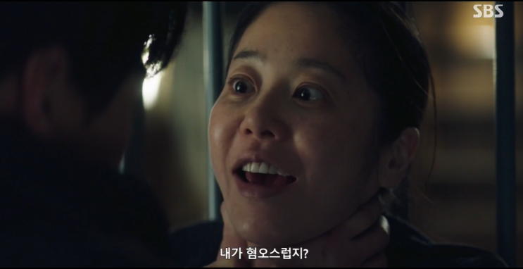 sbs 9월 12일 '사마귀:살인자의 외출' 3회 정이신의 첫 살인 수열의 아빠 "내가 밉니? 죽여봐 " + 4회 “네가 죽였지? 네가 다 죽였지 : 네이버 블로그