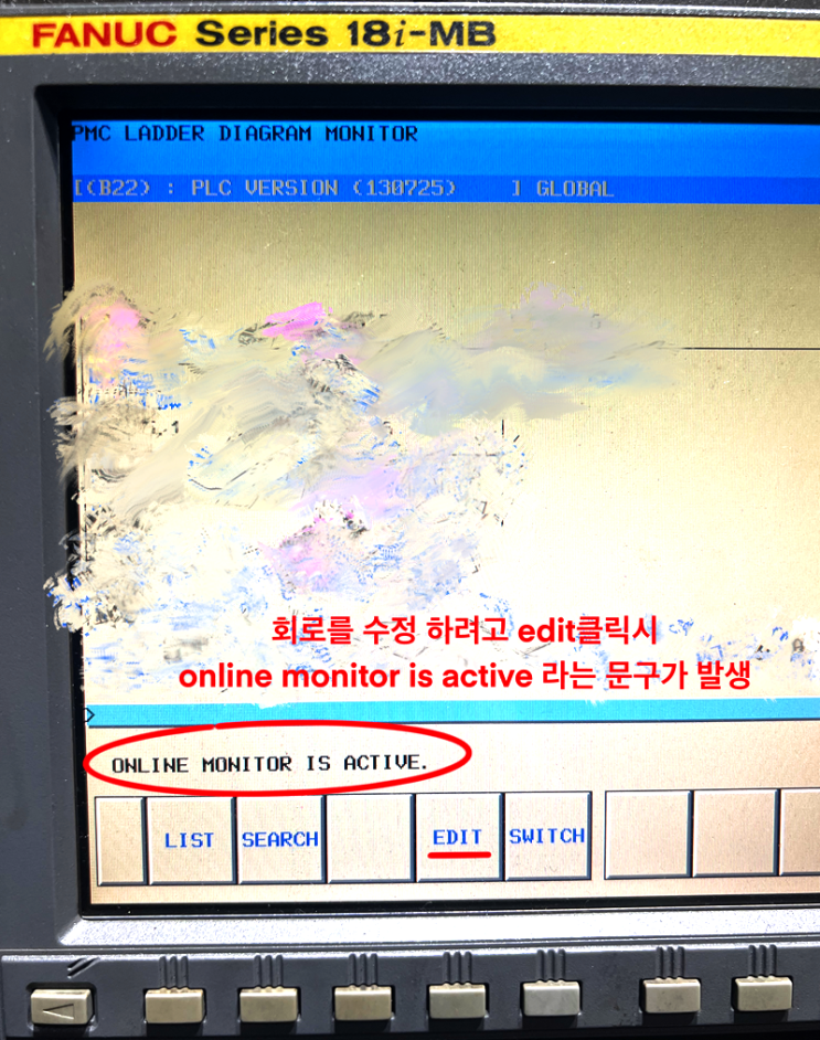 FANUC PMC LADDER 편집시 온라인설정 : 네이버 블로그