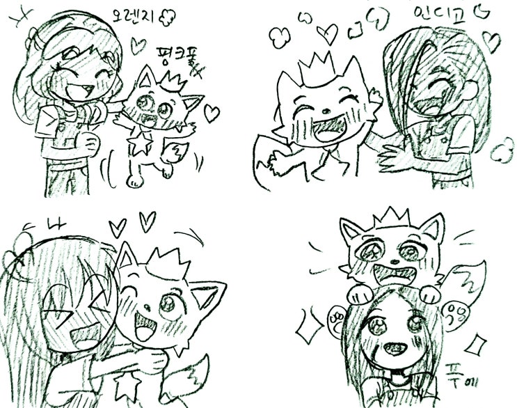 🌈레인보우 버블젬 yidh5828님과 alex4342님 요청합니다!💜 : 네이버 블로그