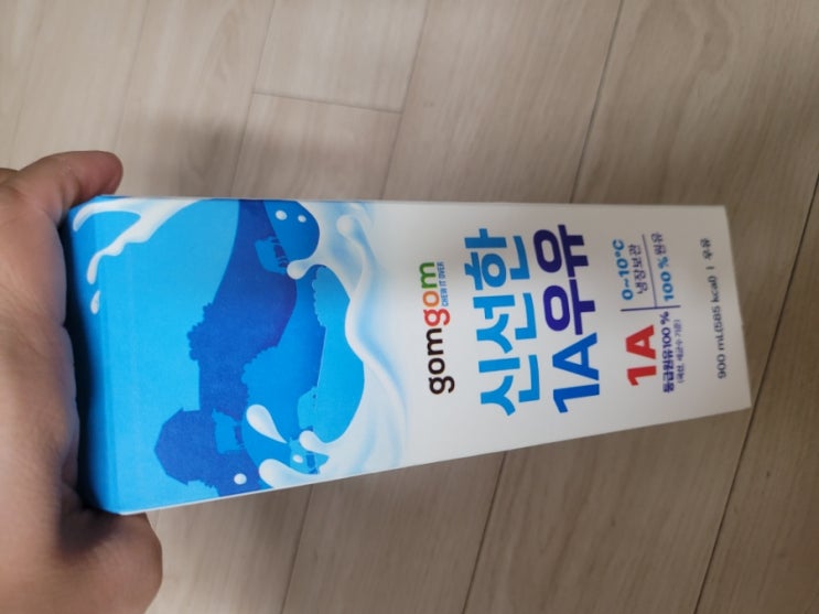 ( 내돈내산 ) 곰곰 신선한 1A 우유, 900ml 구입후기 입니다. : 네이버 블로그