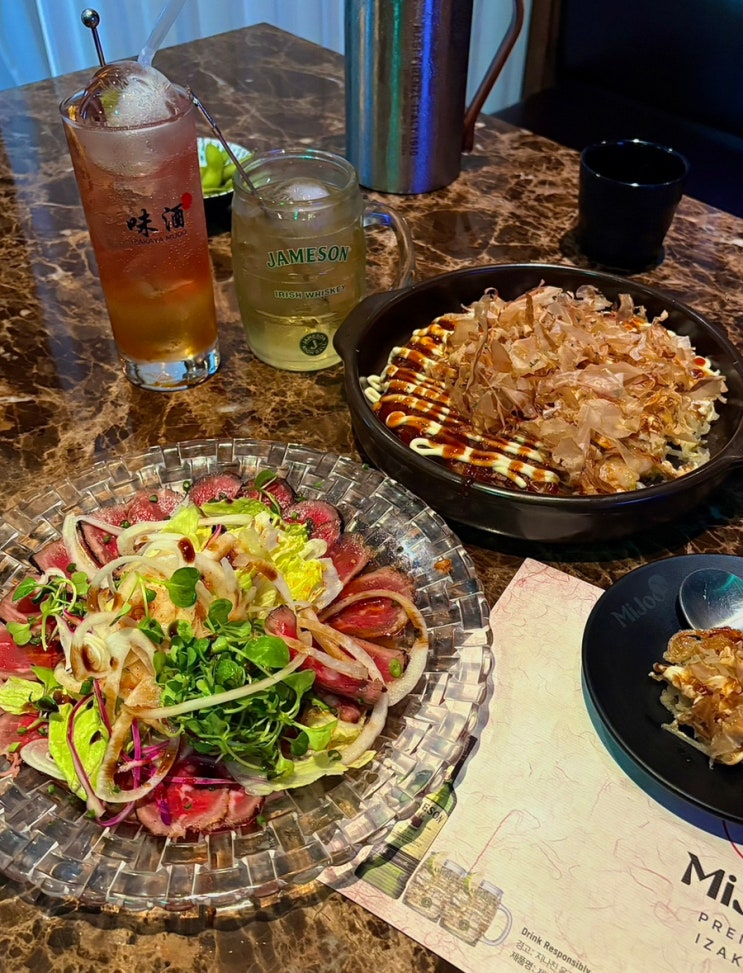 프라이빗한 강남역 룸 이자카야, ”이자카야 미주 강남2호점“ , 안주맛집 단체모임 장소 추천 : 네이버 블로그