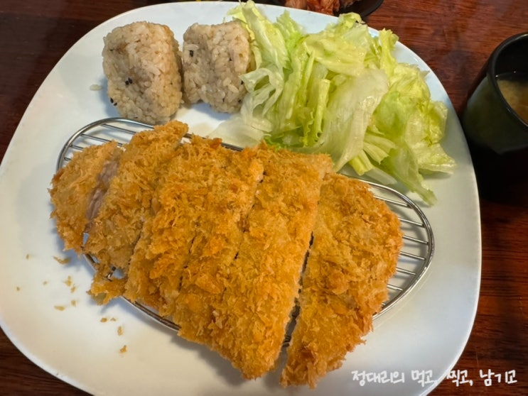 상암동 돈까스 맛집 마이클돈까스 본점 상암동 맛집 추천 : 네이버 블로그