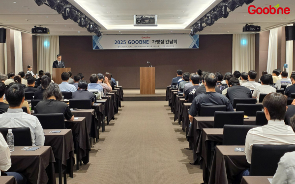 굽네치킨, 가맹점과의 소통 강화…상생 경영 가속화 [ 강동완 기자 ] : 네이버 블로그