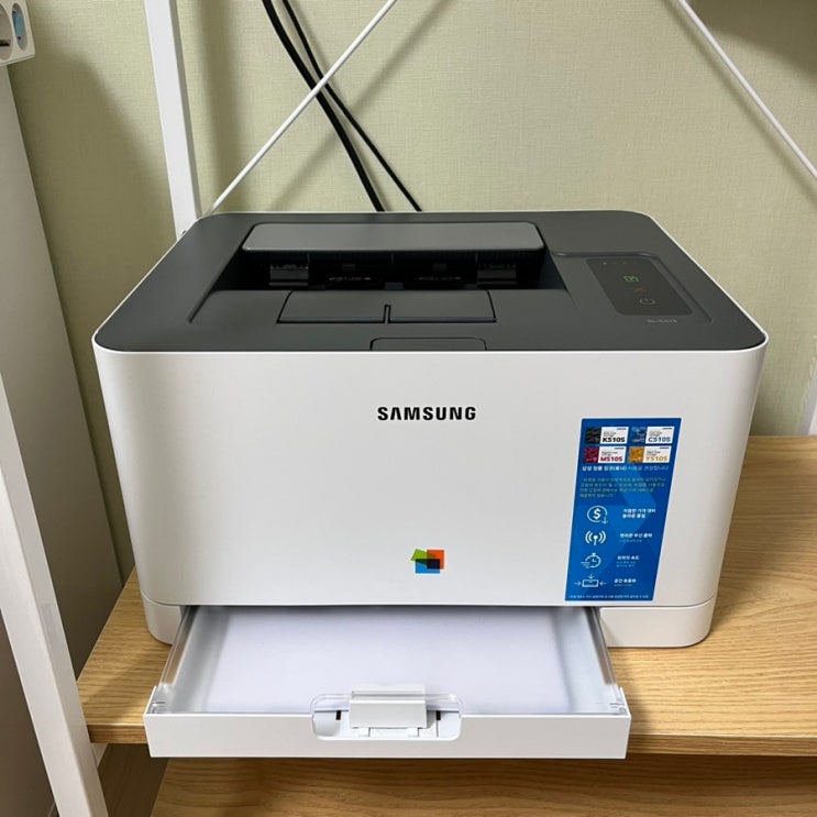 삼성전자 SLC513W 컬러 레이저프린터기 무선출력의 매력 : 네이버 블로그