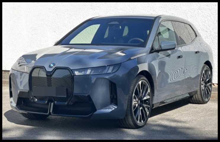bmw ix 45 가격 생각보다 좋은데요 ? : 네이버 블로그