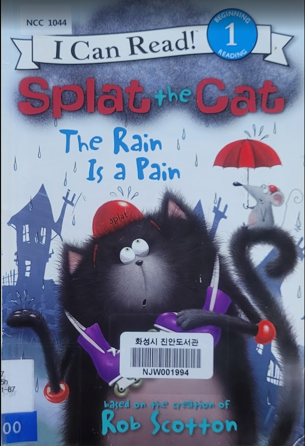 An I Can Read Book 1. Splat the cat_The rain is a pain 73번째 : 네이버 블로그