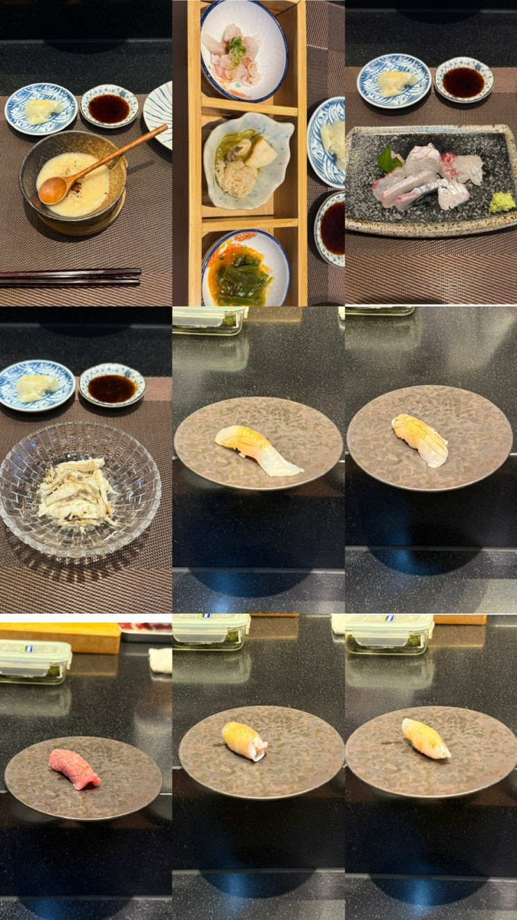 [천안] 오마카세 우석정 스페셜코스 : 네이버 블로그