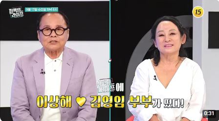 2025.9.17.(수)TV편성표+예고편♥KBS1,KBS2,EBS1,tvN,TV조선,JTBC,MBN,MBC,SBS,채널A,OBS,iHQ 이상해,김영임,김요한,김정은,김종서 ...