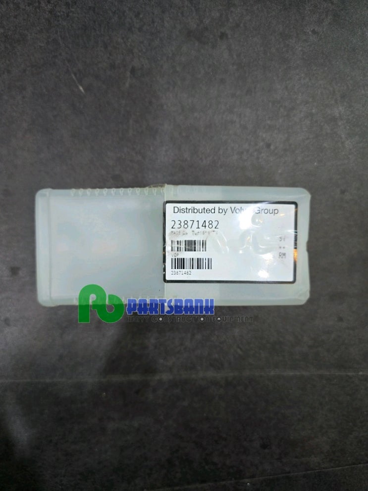 23871482/컨트롤밸브 : 네이버 블로그