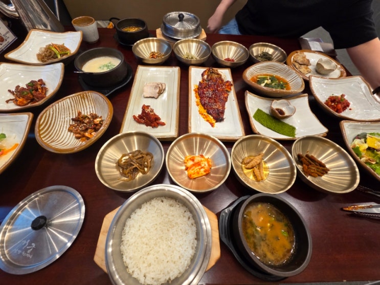 원당 맛집 성사동 맛집 거궁한정식 거한상 : 네이버 블로그