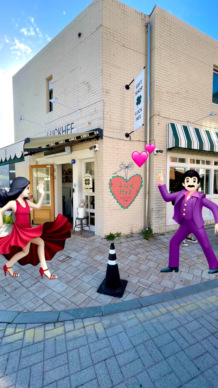 [일상]수원/행궁동 귀여운거 가득 럭희소품샵(LUCKHEE) :-0 : 네이버 블로그