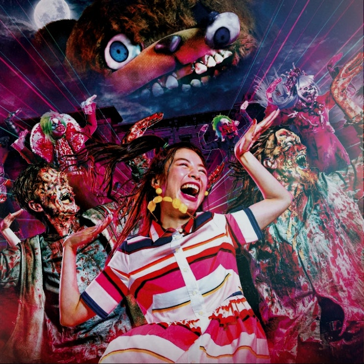 USJ 할로윈 호러 나이트 2025 킹누 King Gnu 'SO BAD' [가사/해석/번역] #RAON_DJ : 네이버 블로그